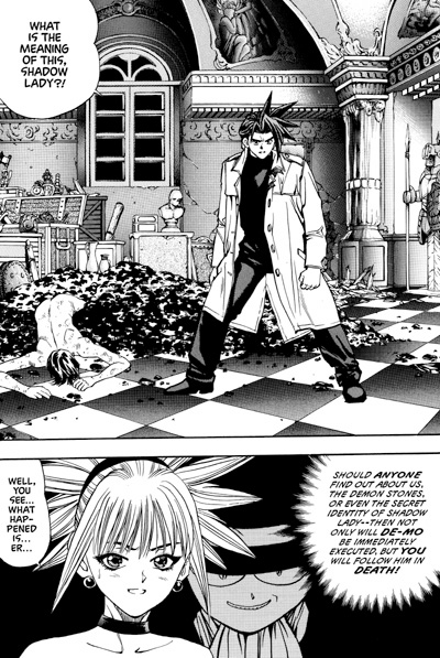 El Blog de José Torres Criado: SHADOW LADY. MASAKAZU KATSURA HOMENAJEA ...