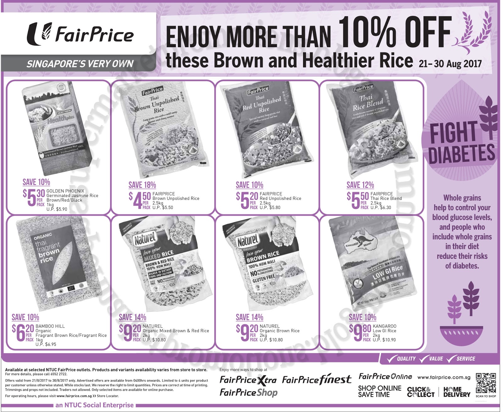 NTUC FairPrice Brown And Healthier Rice Promotion 21 - 30 August 2017 ...