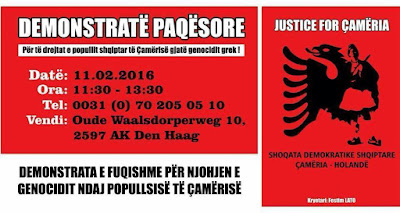 Zëri i Çamërisë - Voice of Chameria: February 2016