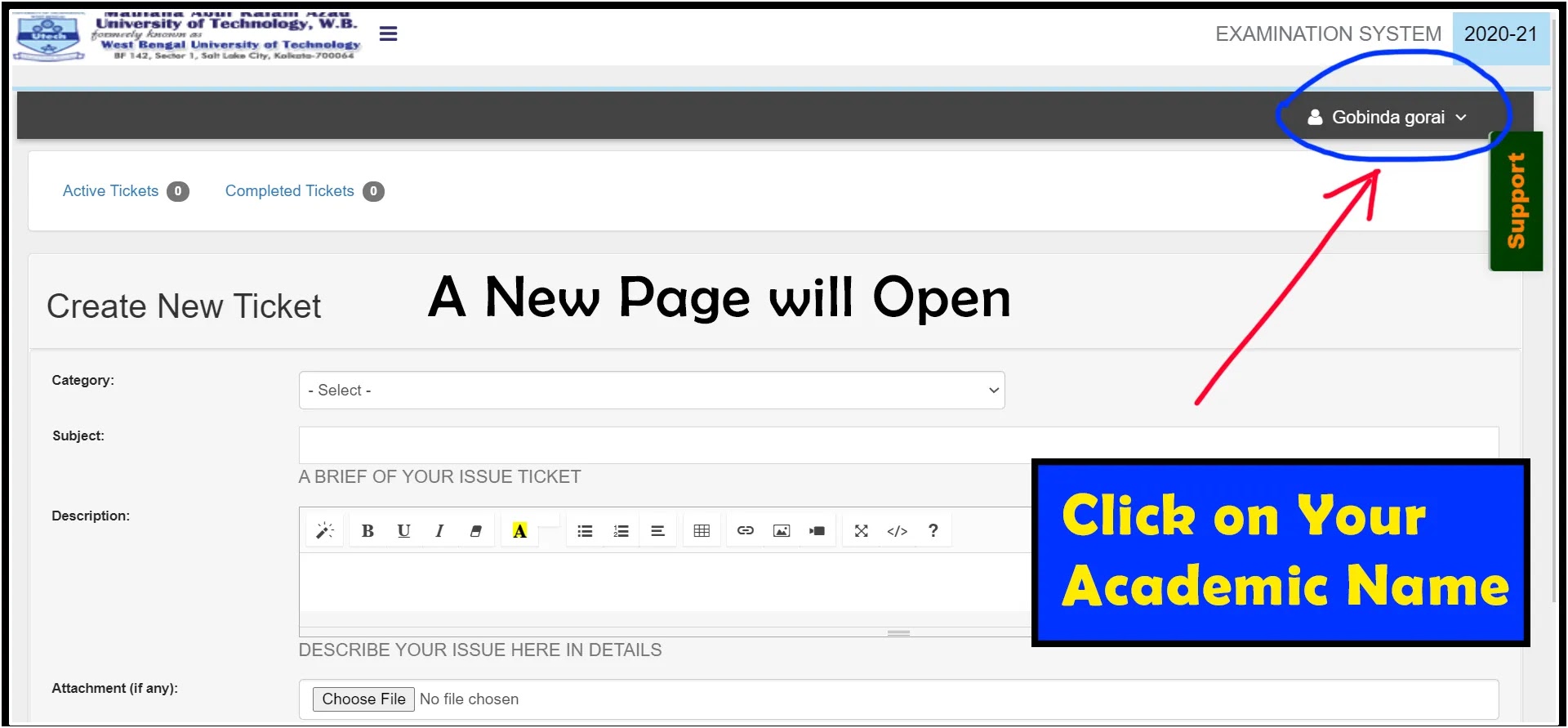 MAKAUT Student Portal Password Change How To Change MAKAUT Student Portal Password For Exam makaut-student-portal-password-change-how-to-change-makaut-student-portal-password-for-exam