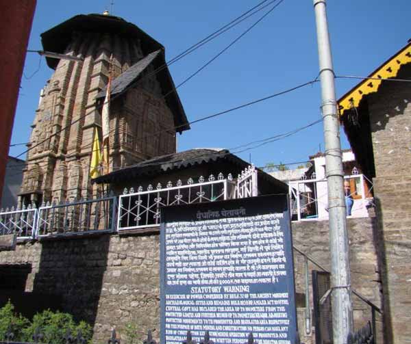 2023 | MT Hindi Education