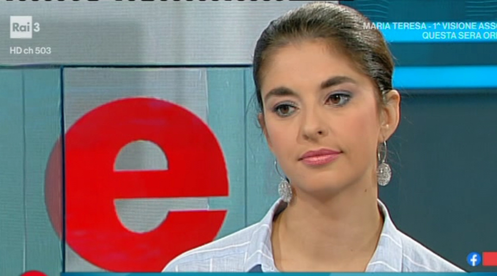 Conduttrici TV : Benedetta Rinaldi: la più bella conduttrice di Raitre ...