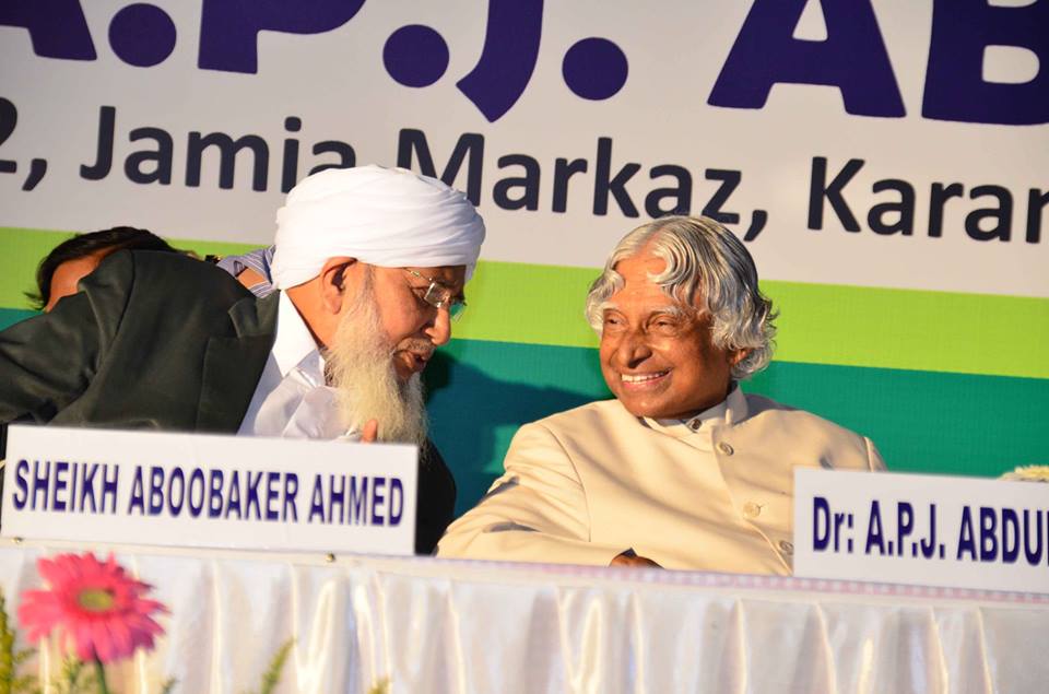 SSF Kerala: Ap usthad Precious photo Album