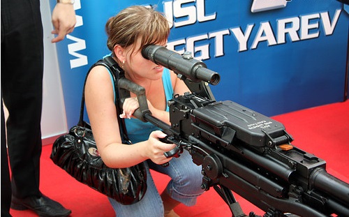 welcome to the world of weapons: Kord machine gun