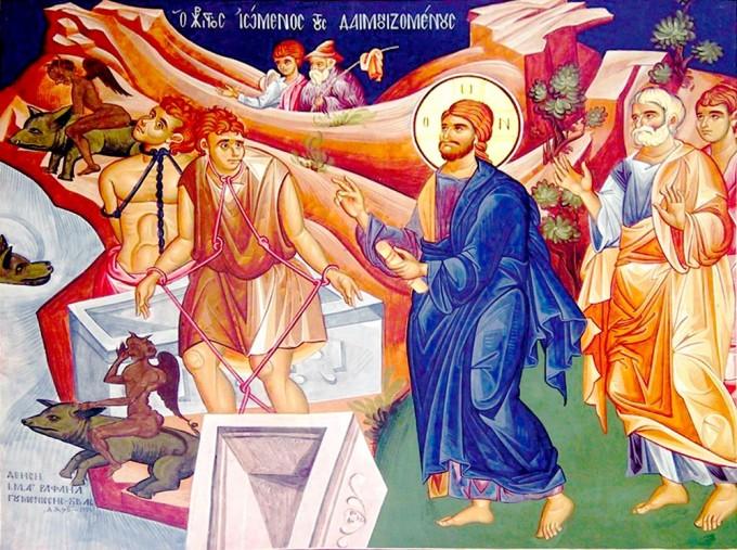 Πνευματικοί Λόγοι: ΚΥΡΙΑΚΗ Ε΄ ΜΑΤΘΑΙΟΥ Ματθ. η΄28 – θ΄1 - Λόγος εις τον ...