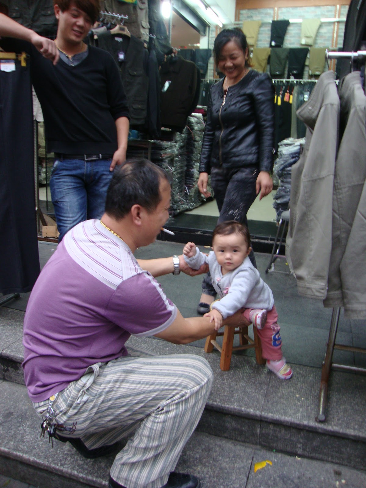 Mon oeil !: Marché de Qipu Lu