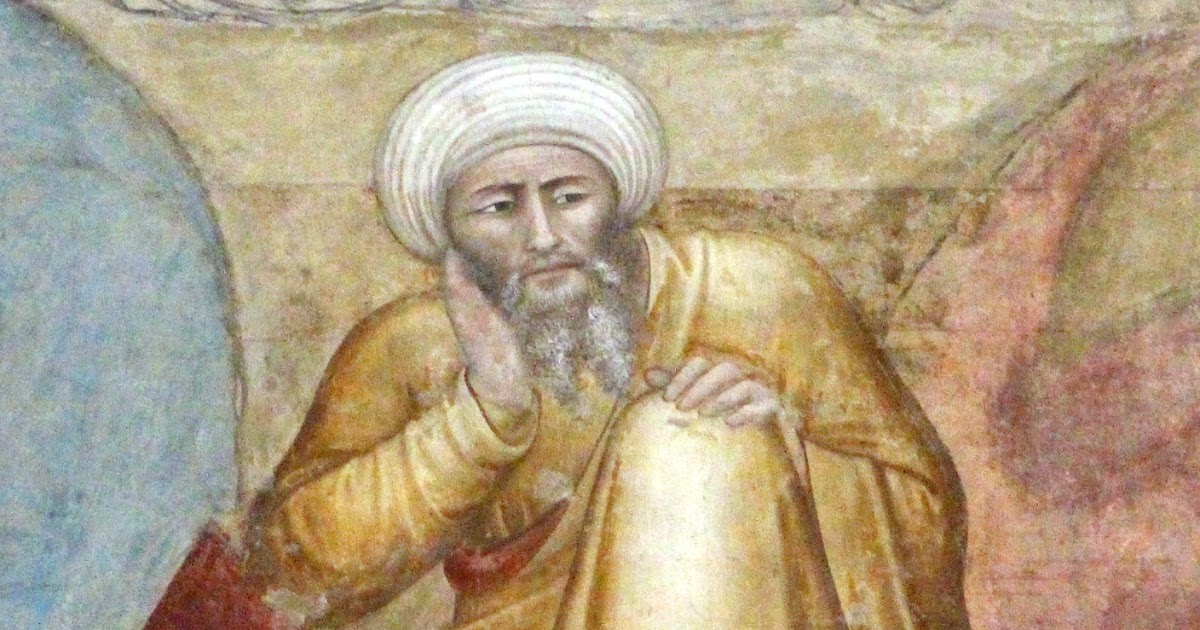 Econ Analysis Tools: Averroes and Islamic philosophy