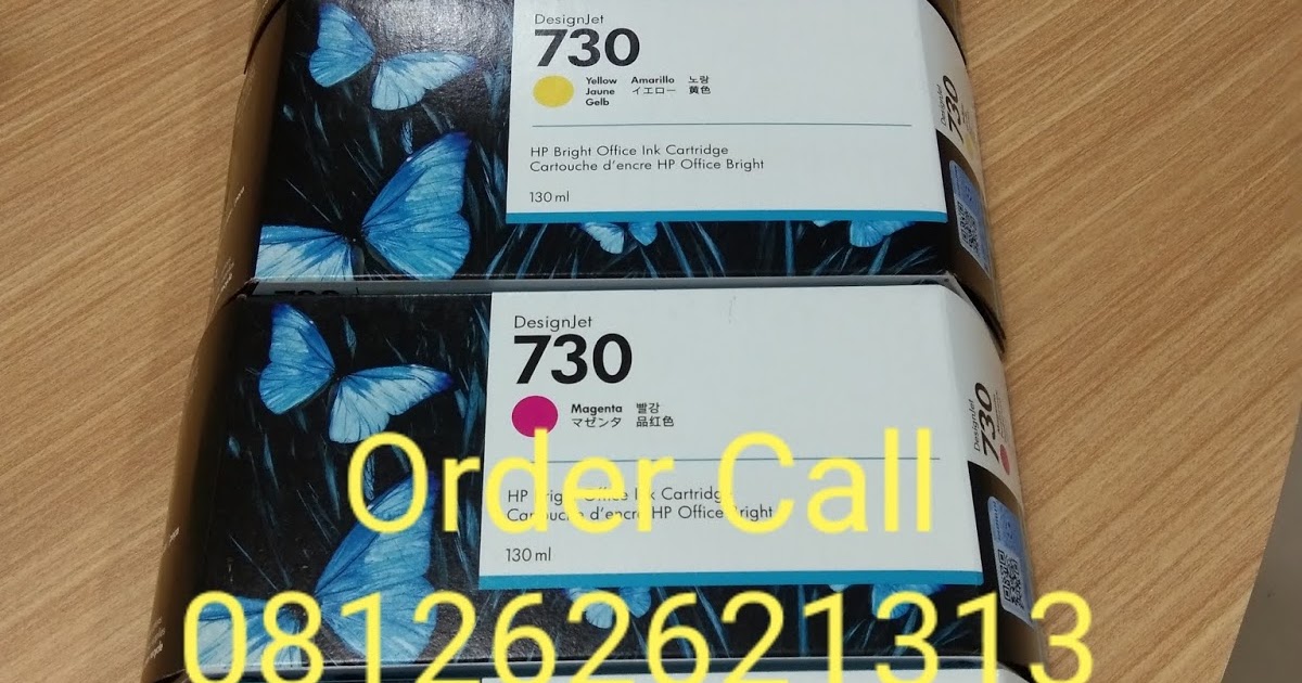 Jual Tinta Plotter HP 730 130ml yellow ink cartridge ~ Jual Tinta ...