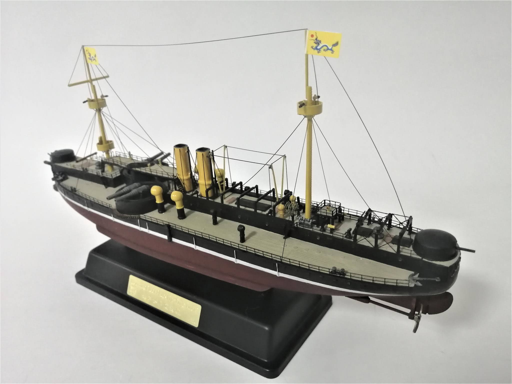 Ships and Models by Erick Navas: Dingyuan - 定远 - 定遠 - Pinyin - Dìngyuan ...