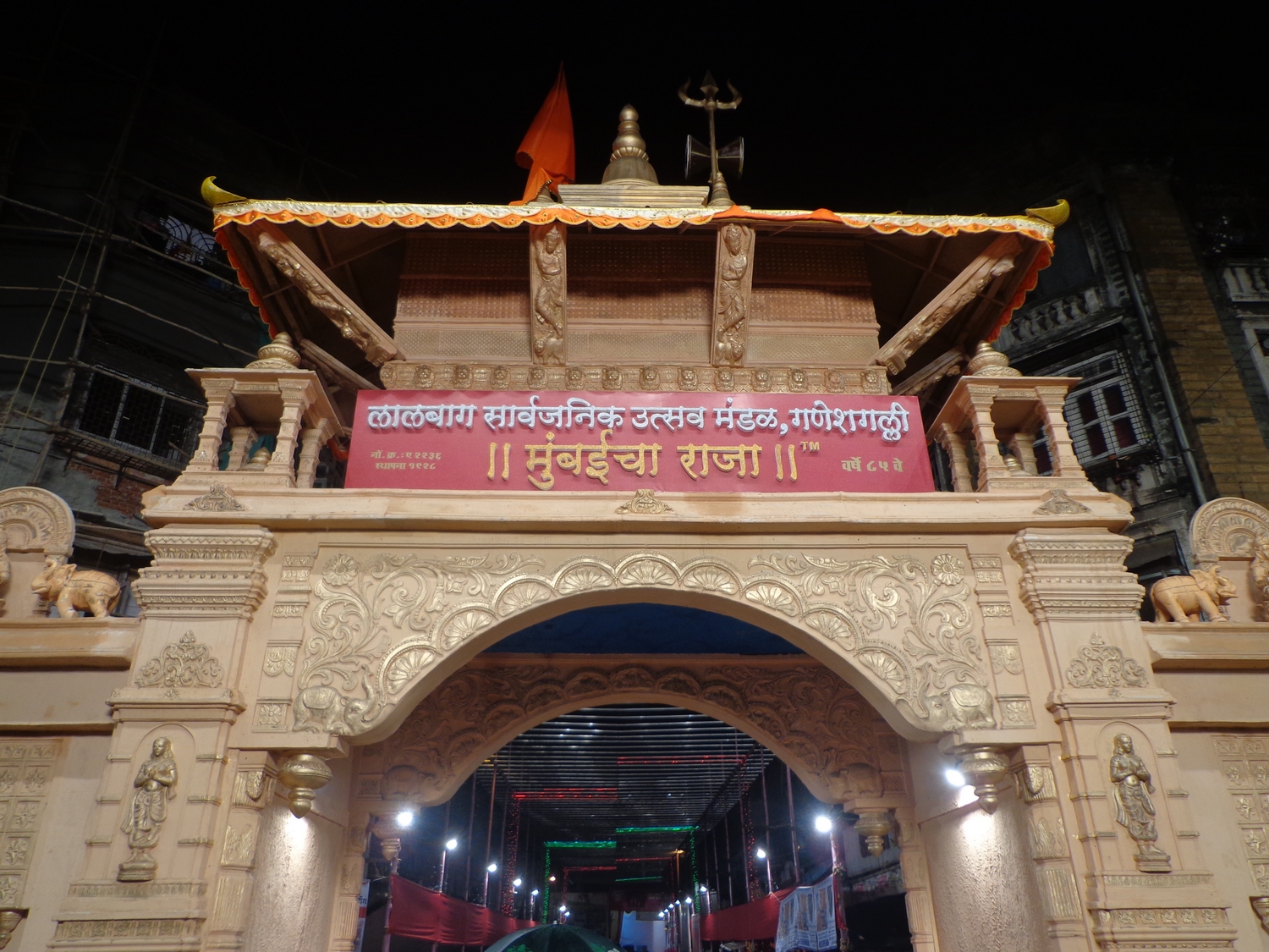 Travel to God: GANESHOTSAV : Lalbaug cha Raja & Mumbai cha Raja