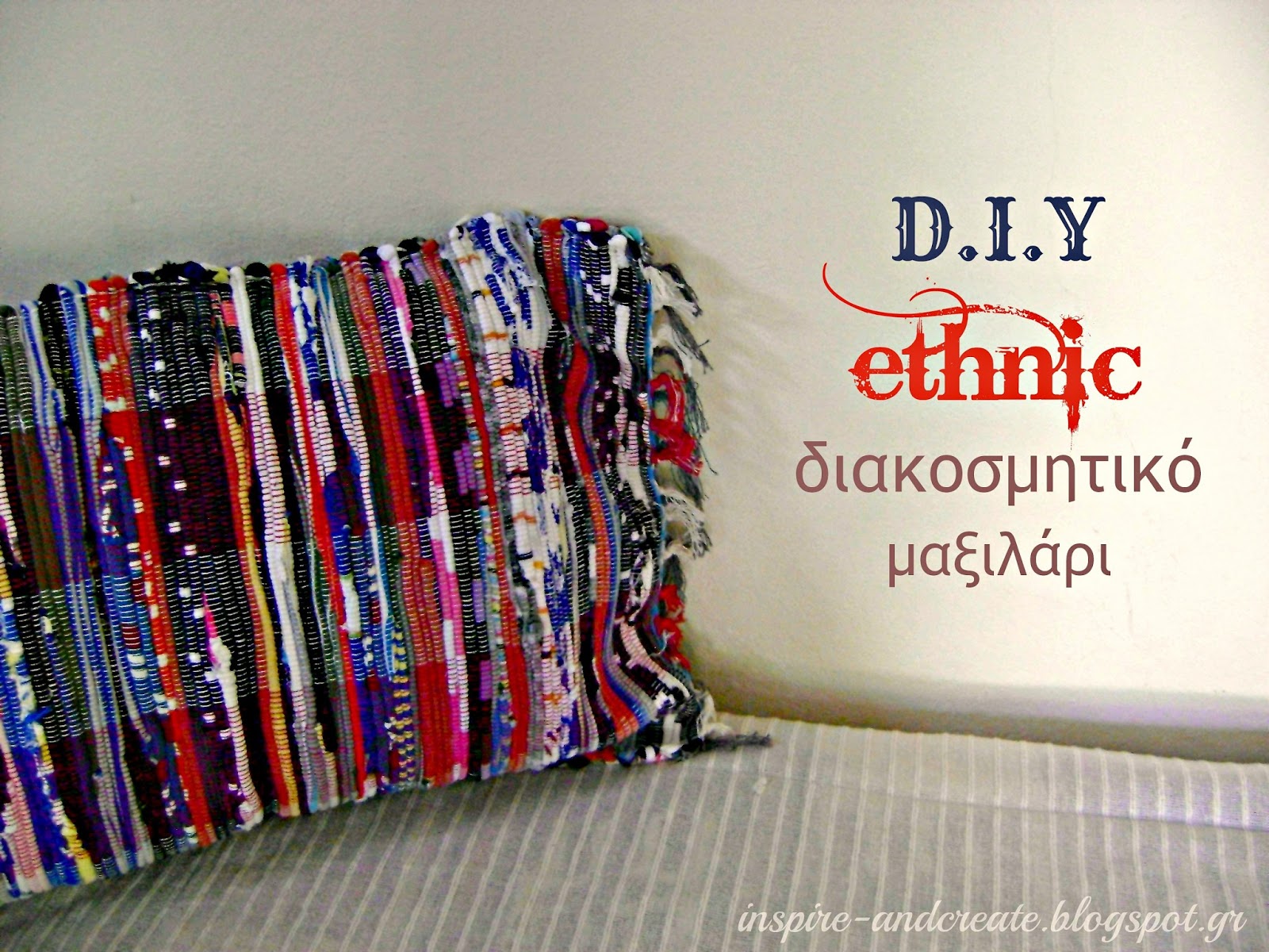 ΠΩΣ ΝΑ ΦΤΙΑΞΕΤΕ ETHNIC ΔΙΑΚΟΣΜΗΤΙΚΟ ΜΑΞΙΛΑΡΙ ΑΠΟ ΚΟΥΡΕΛΟΥ! • HOW TO ...