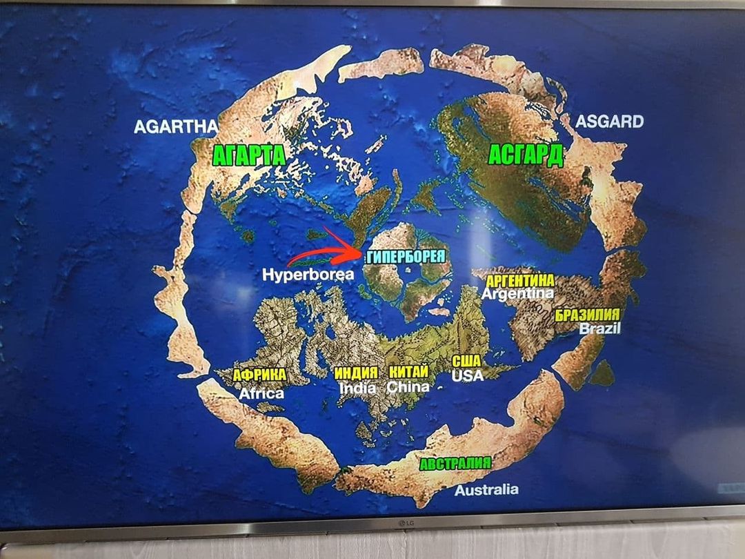 TEMPLUL IUBIRII DIVINE: Puterea lui Cinci ~ Pamantul nostru casa frumoasa