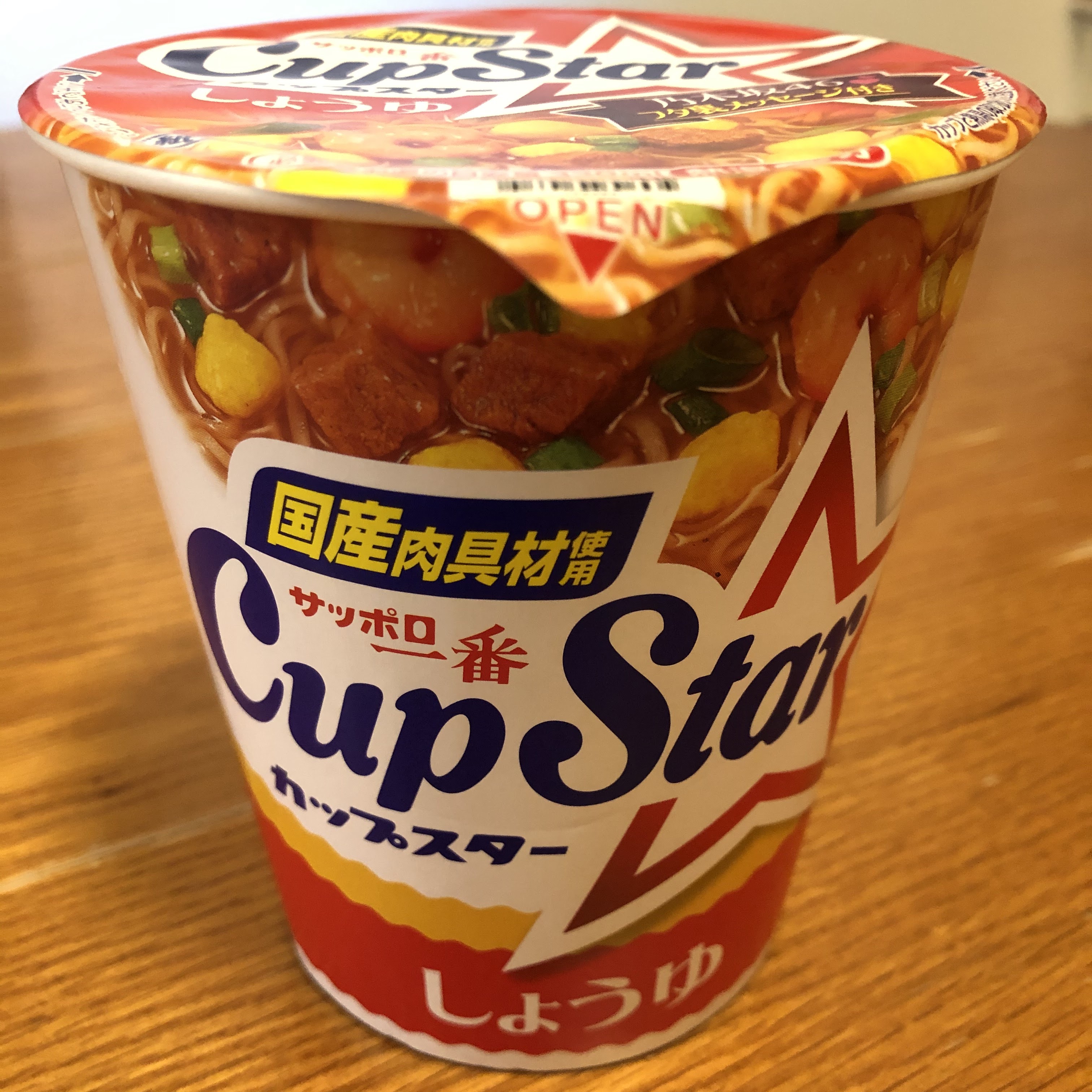 Cup Star Shoyu Instant Noodle Cup Review
