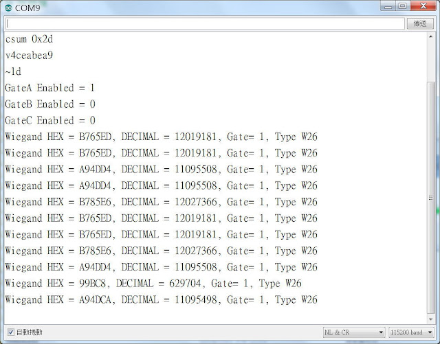 Alex9ufo 聰明人求知心切 Wiegand 26bit Arduino Reader