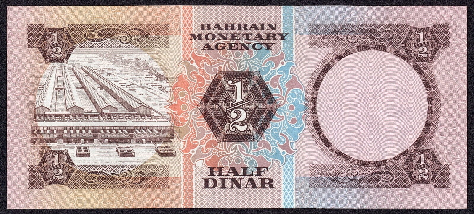 Bahrain Half Dinar banknote 1979|World Banknotes & Coins Pictures | Old ...