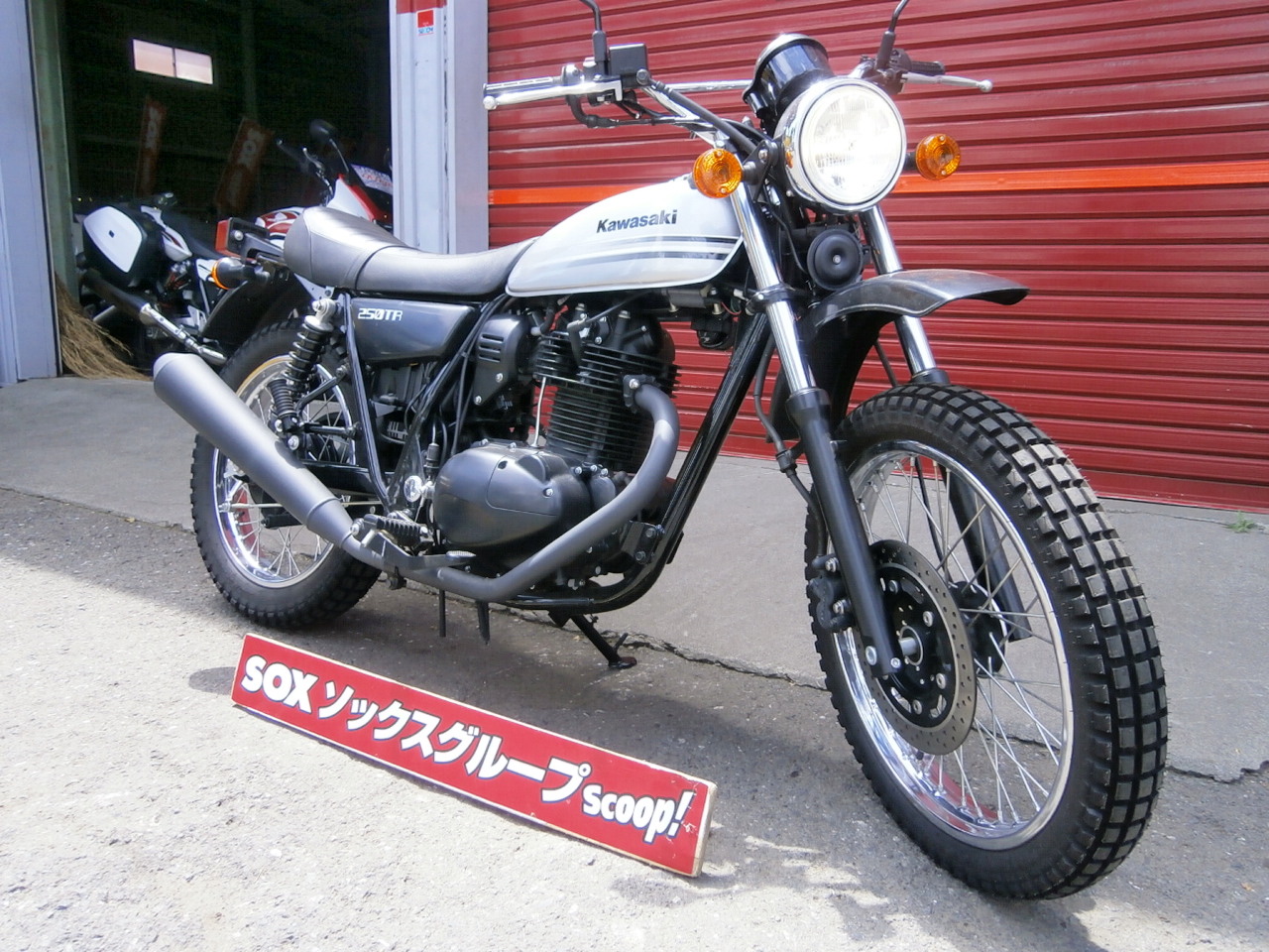 SOX所沢店ブログ！: きがるに乗れてどこまでも・・・250TR