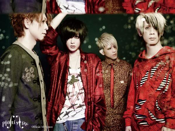 rock'in your life !!: Plastic Tree