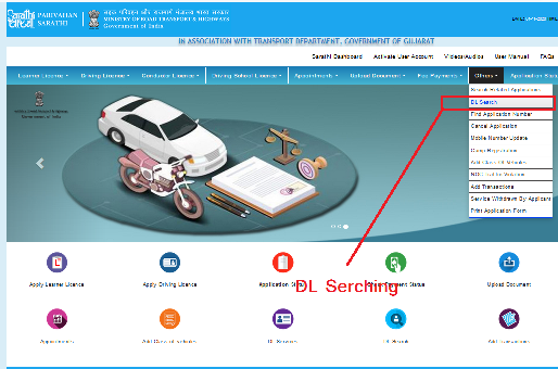 How To Find Driving Licence Number By Name - Sarathi Parivahan
