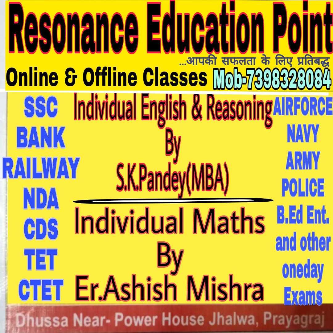 Resonance Gurukulam Resonance Education Point Past Tense resonance-gurukulam-resonance-education-point-past-tense