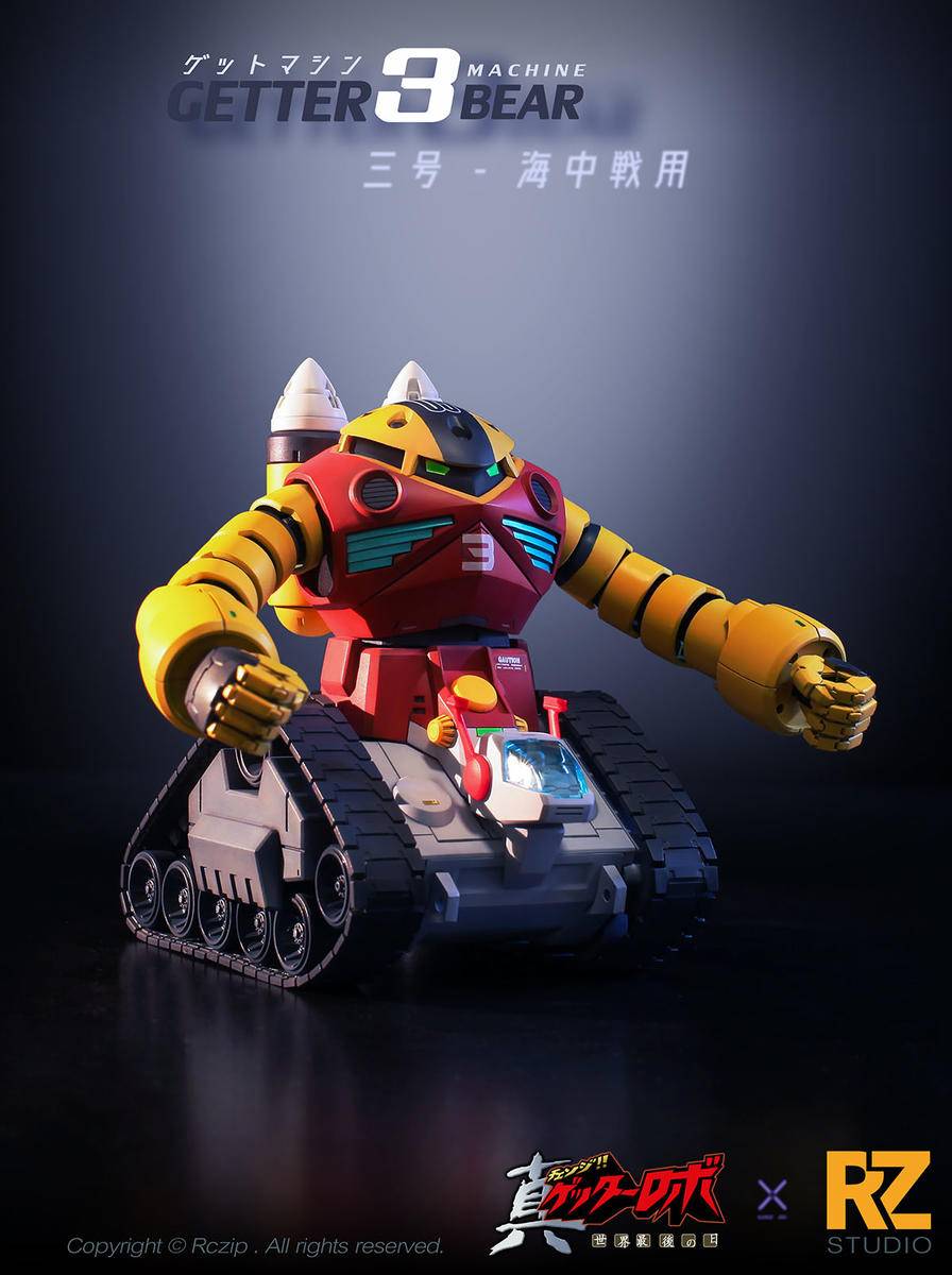HG 1/144 Getter Robo Getter-3 (Painted Build) ~ Gundam Reference