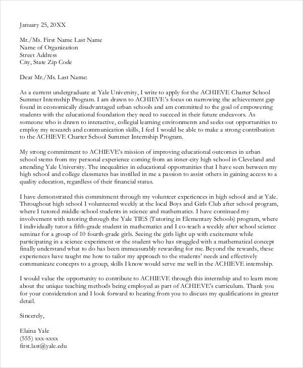 Sample Teaching Job Cover Letter With No Experience Sample Letter sample-teaching-job-cover-letter-with-no-experience-sample-letter