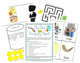 A Jewish Homeschool Blog: FREE Elul Homeschool Preschool Curriculum