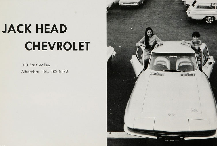 Annualmobiles: Jack Head Chevrolet