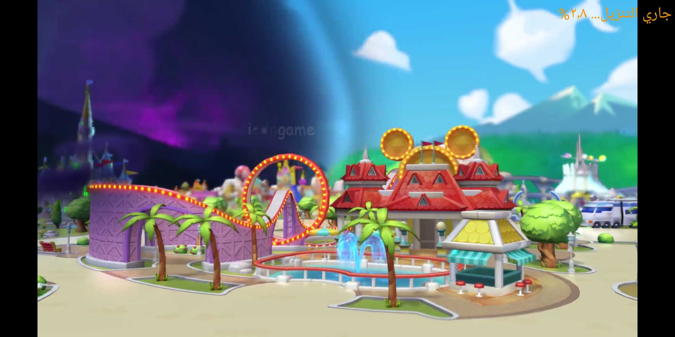 Disney magic kingdoms: build your own magical park - lknmcube