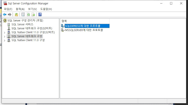 Mssql Microsoft Sql Server 계정 생성과 권한 부여하기 ~ Kanadel의 블로그
