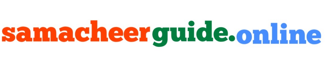 Samacheer guide 10th English Grammar American English and British ...