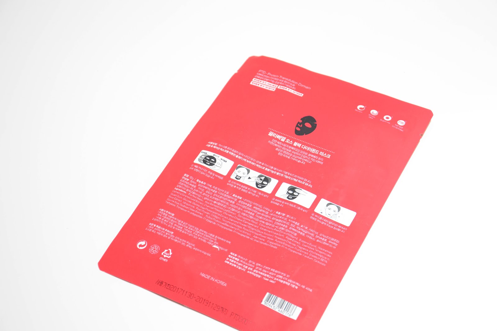 |REVIEW| [KSTYLES] Clapiel AUS Black Diamond Mask