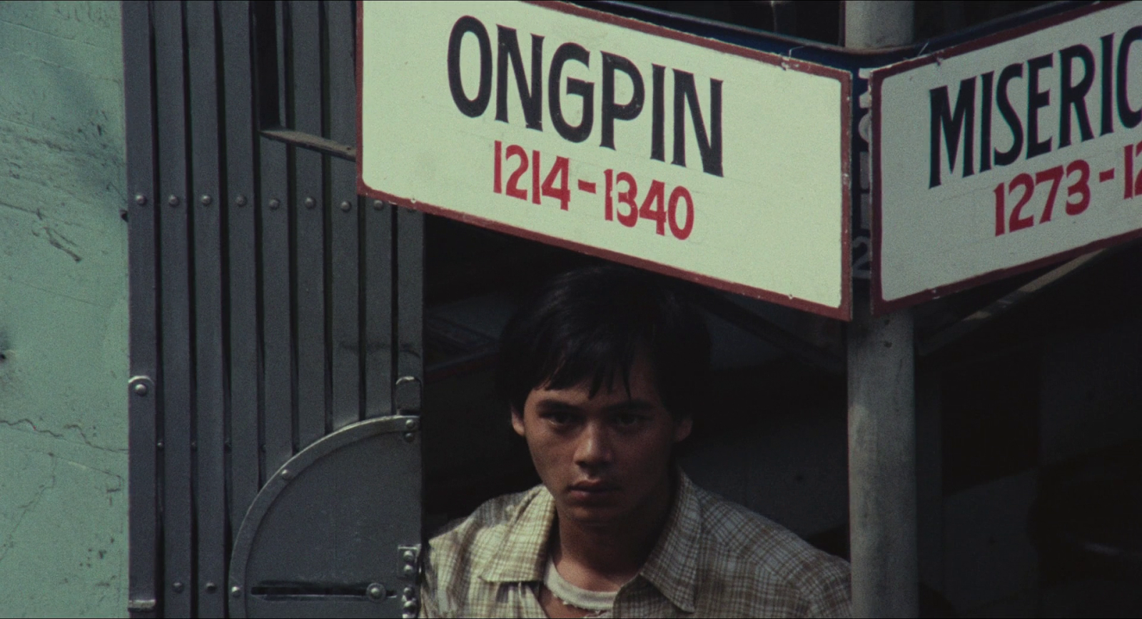 Name That Filipino Actor!: Bembol Roco