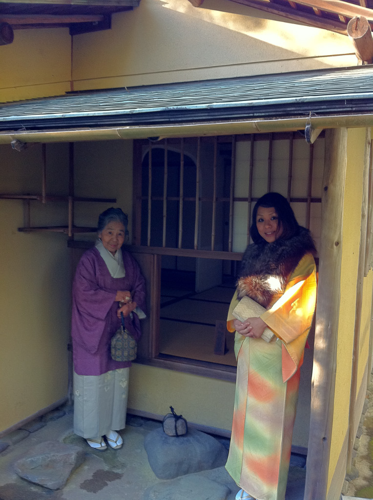 Tales of Japanese tea: Nijiriguchi, crawl-through the doorway