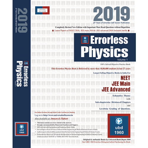 Universal Self Scorer Errorless Physics JEE NEET PDF