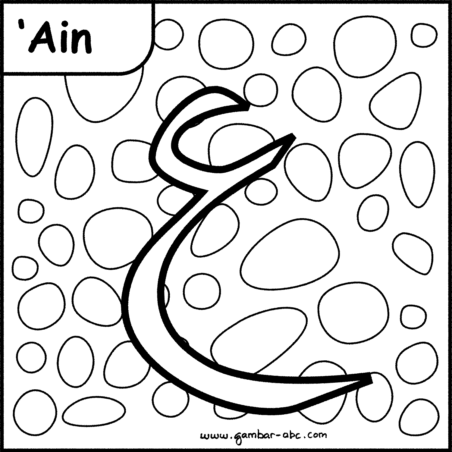 Taska Ummi Ida: Huruf Hijaiyah Colouring Activity