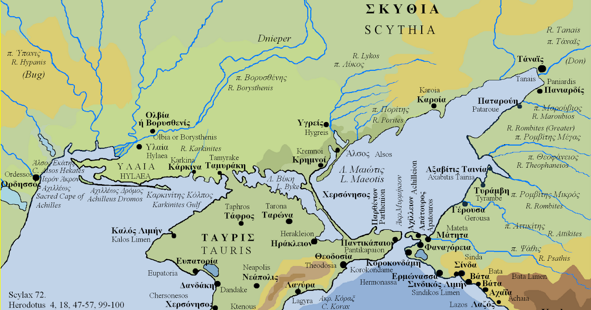 Greek Asia: ANCIENT GREEK CITIES IN SCYTHIA