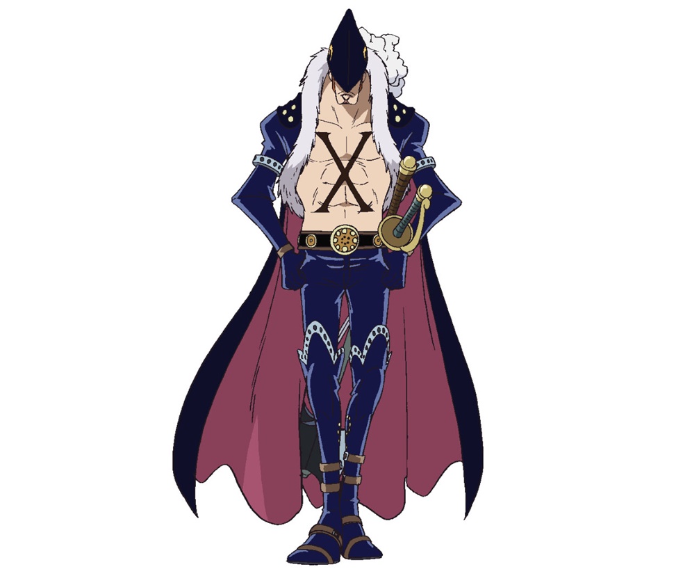 X Drake ดิเอส เดรค โจรสลัดธงแดงแห่งนอร์ธบลู