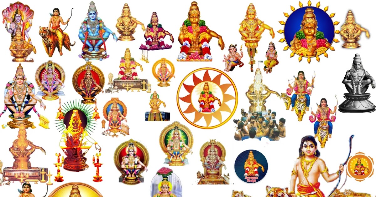 Ayyappa God Images Psd File Free Download - Kumaran Network