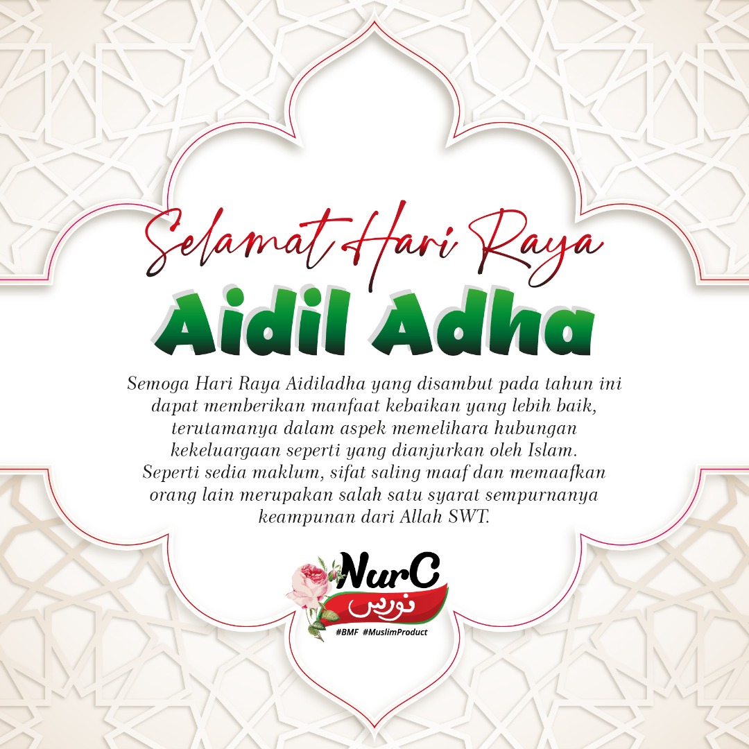 SuGaR and SaLt: Salam Aidil Adha 2021