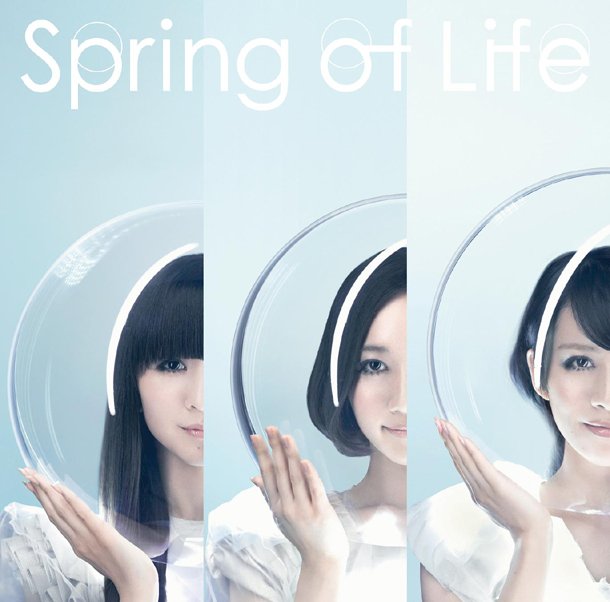cool like plastic: Perfume - "Spring of Life": portadas + teaser