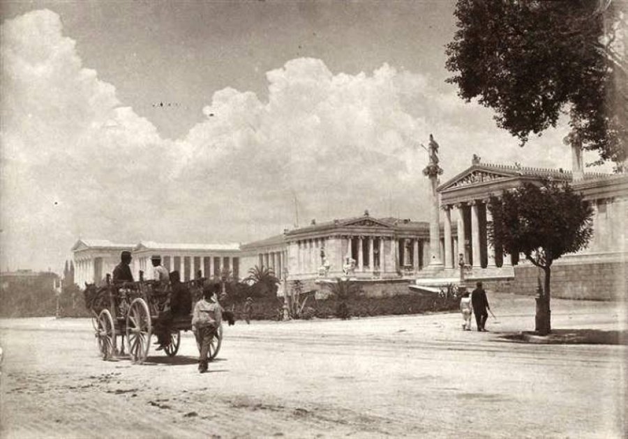 Η ΑΘΗΝΑ ΤΟΥ 19ου ΚΑΙ 20ου ΑΙΩΝΑ .~.~ 'ATHENS PHOTO GALLERY' ~.~. ..~'Σε ...