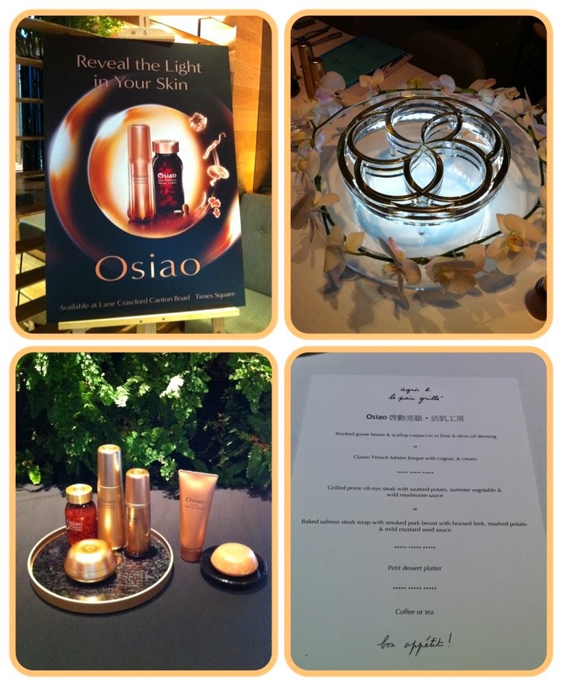 ~ Carrie Chan's Blog ~: 中西合壁的全新護膚概念 - OSIAO