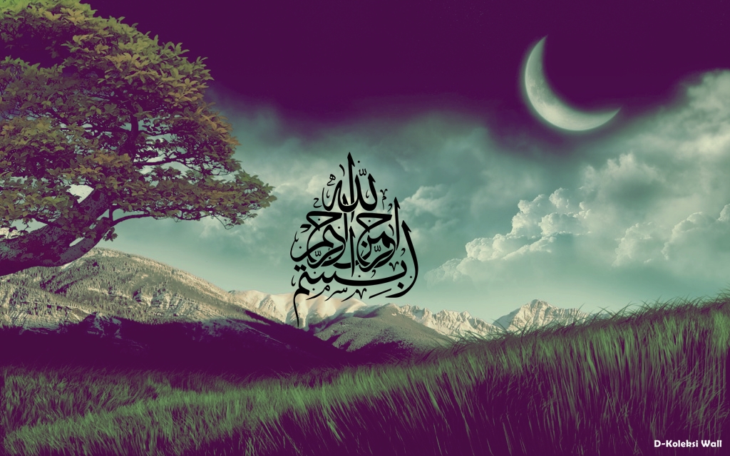 Koleksi Wallpaper Kaligrafi 06 - D-Koleksi