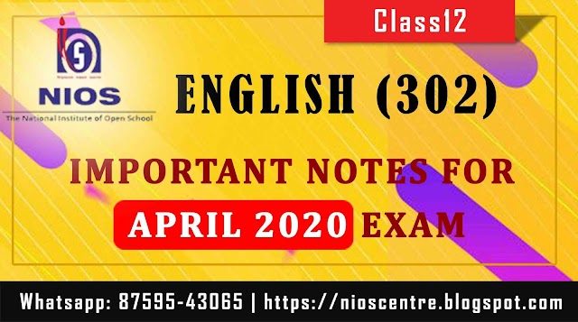 NIOS CLASS 10 | ENGLISH | CHAPTER - 1 SNAKE BITE | SUMMARY IN ENGLISH