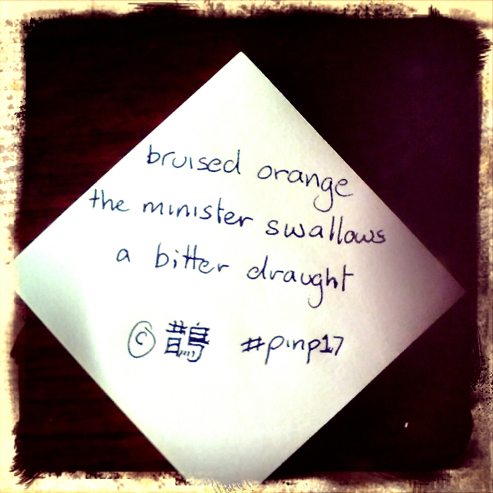 Day 2 - Post It Note Poetry