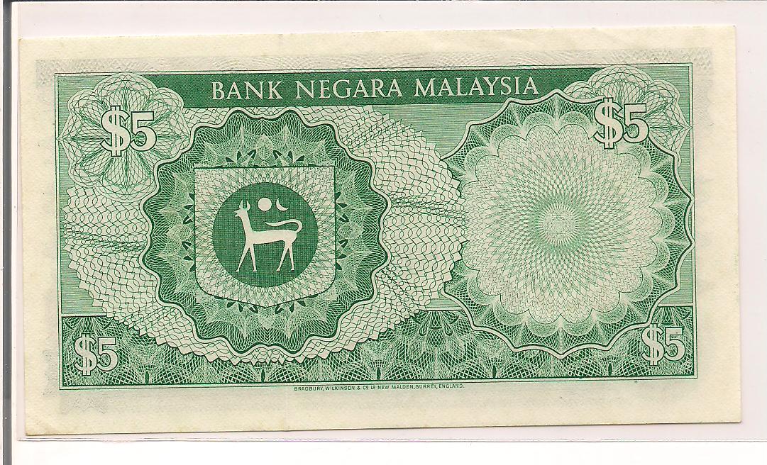 Malaysia Banknote & Coin: Malaysia 3rd Series RM5 with 1st Prefix B/1 ...