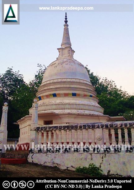 Uruwala Valagamba Raja Maha Viharaya | Lanka Pradeepa