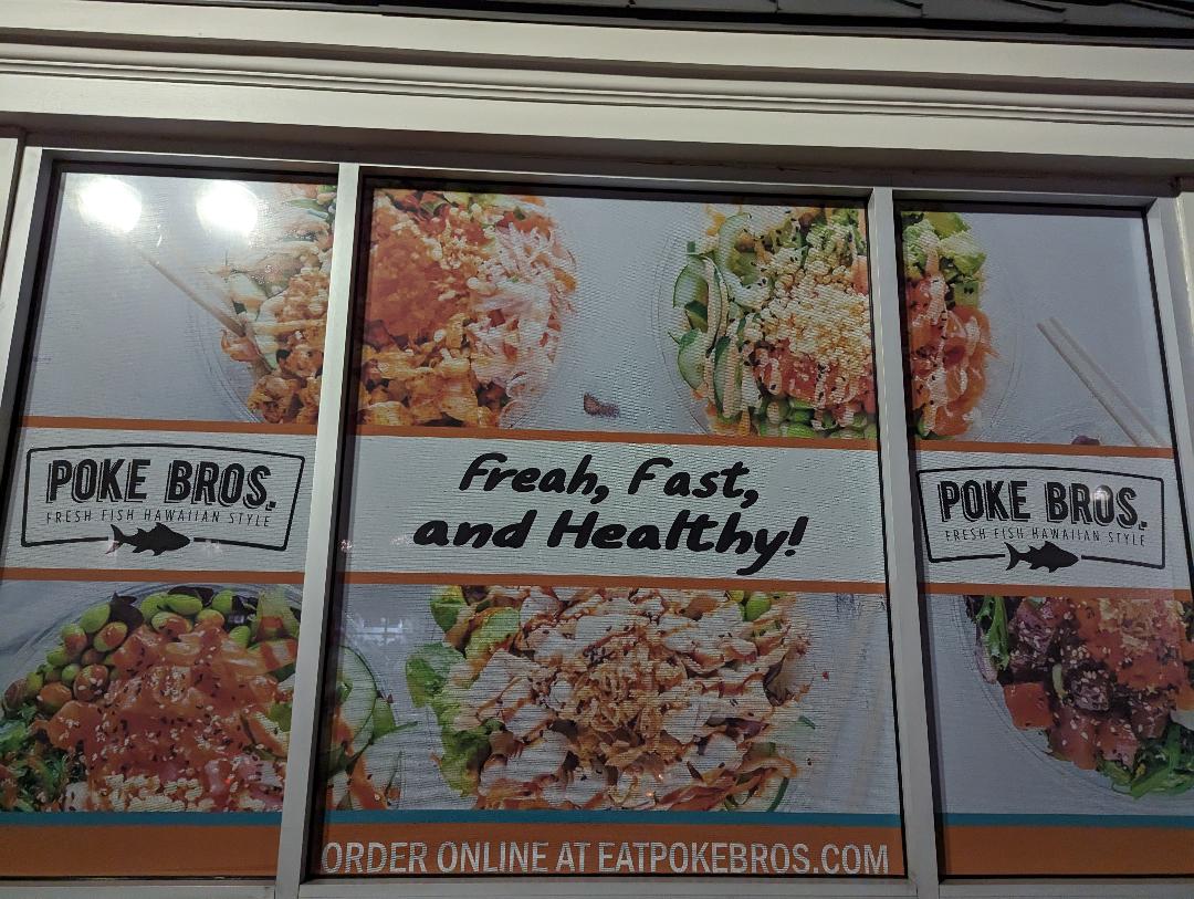Sam Eig: Signage installed at Poke Bros in Gaithersburg