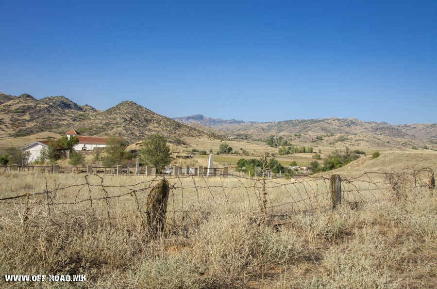 Dobroveni village (Село Добровени) in Novaci Municipality - Macedonia ...