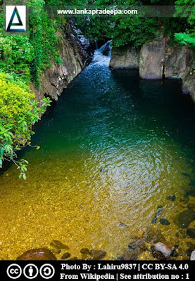 Rangala Natural Pool ~ LankaPradeepa.com